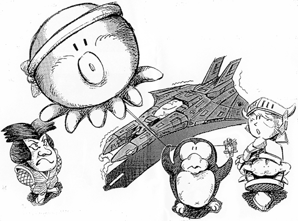 Tako | Wikijuegos | Fandom