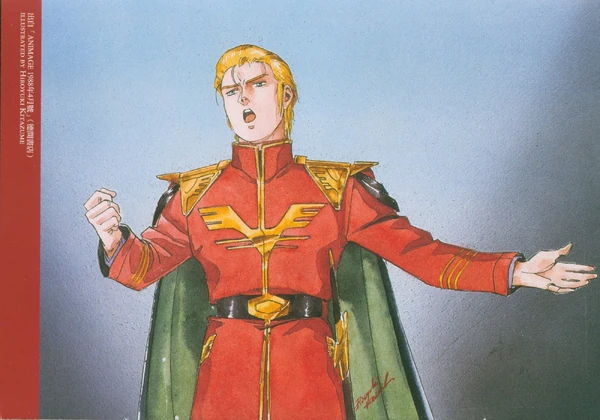 Char Aznable | Wikijuegos | Fandom