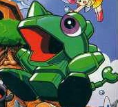 Wagyan | Wikijuegos | Fandom