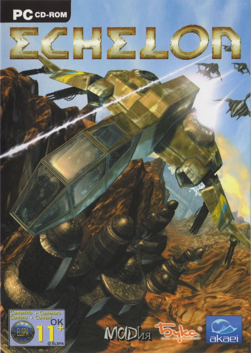 Echelon (2001) | Wikijuegos | Fandom