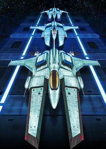 Vic Viper | Wikijuegos | Fandom