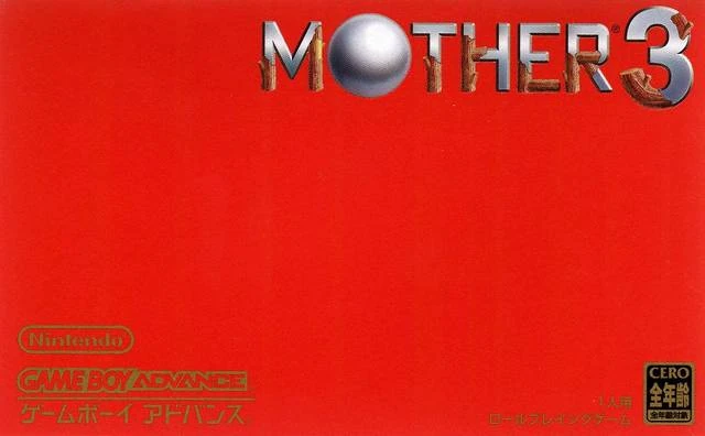 Mother 3 | Wikijuegos | Fandom
