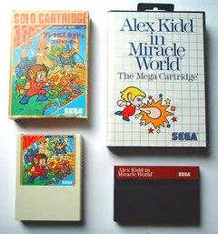 Sega Master System | Wikijuegos | Fandom