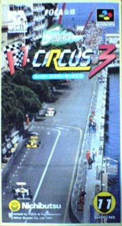 Super F1 Circus 3 | Wikijuegos | Fandom