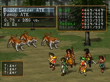 Tir McDohl | Wikijuegos | Fandom