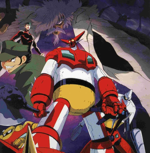 Getter Robo | Wikijuegos | Fandom