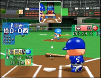 Pawapuro-kun | Wikijuegos | Fandom