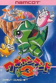 Wagan Land 3 | Wikijuegos | Fandom