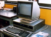 Sharp MZ | Wikijuegos | Fandom