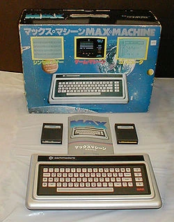 Commodore MAX Machine | Wikijuegos | Fandom