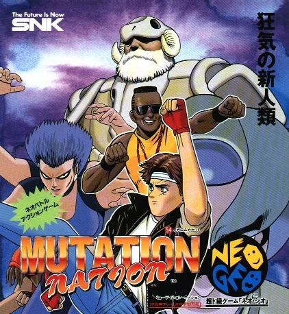 Mutation Nation | Wikijuegos | Fandom