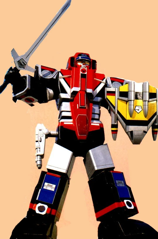 Great Five | Wikijuegos | Fandom