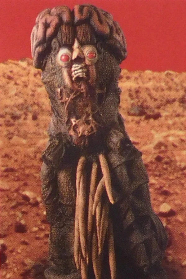 Gudis | Wikijuegos | Fandom