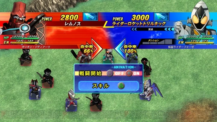 Compati Hero (saga) | Wikijuegos | Fandom