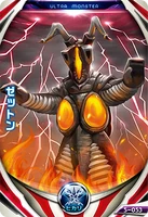 Zetton | Wikijuegos | Fandom