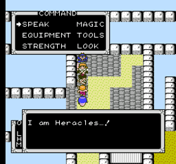 Usuario Blog:LordGyarados/Reseñating: Heracles no Eikou II | Wikijuegos ...