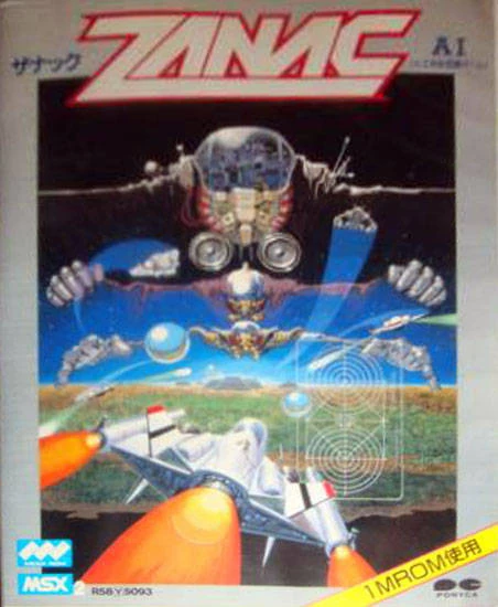 Zanac A.I. | Wikijuegos | Fandom