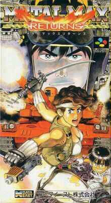 Metal Max Returns | Wikijuegos | Fandom