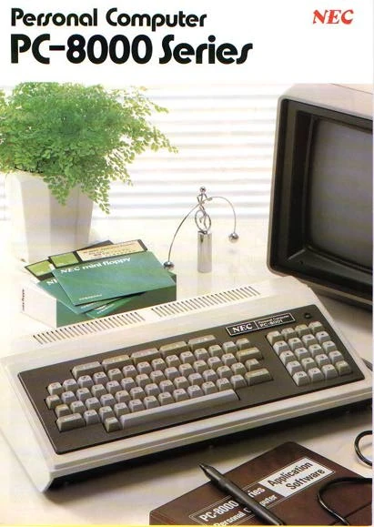 PC-8000 Series | Wikijuegos | Fandom