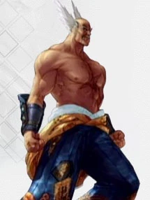 Heihachi Mishima | Wikijuegos | Fandom