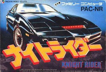 Knight Rider (NES)/Galería | Wikijuegos | Fandom
