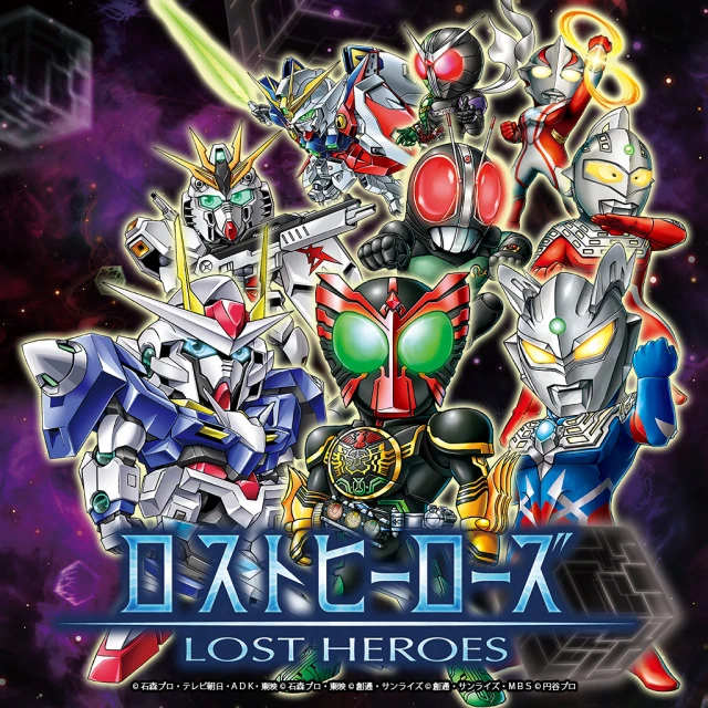 Lost Heroes | Wikijuegos | Fandom