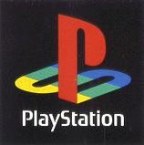 PlayStation 1 | Wikijuegos | Fandom