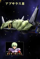 Emblem of Gundam/Galería | Wikijuegos | Fandom