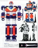 Flash King | Wikijuegos | Fandom