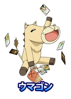 Ponygon & Sunbeam | Wikijuegos | Fandom