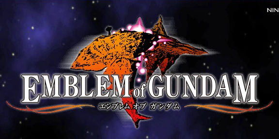 Emblem of Gundam/Galería | Wikijuegos | Fandom