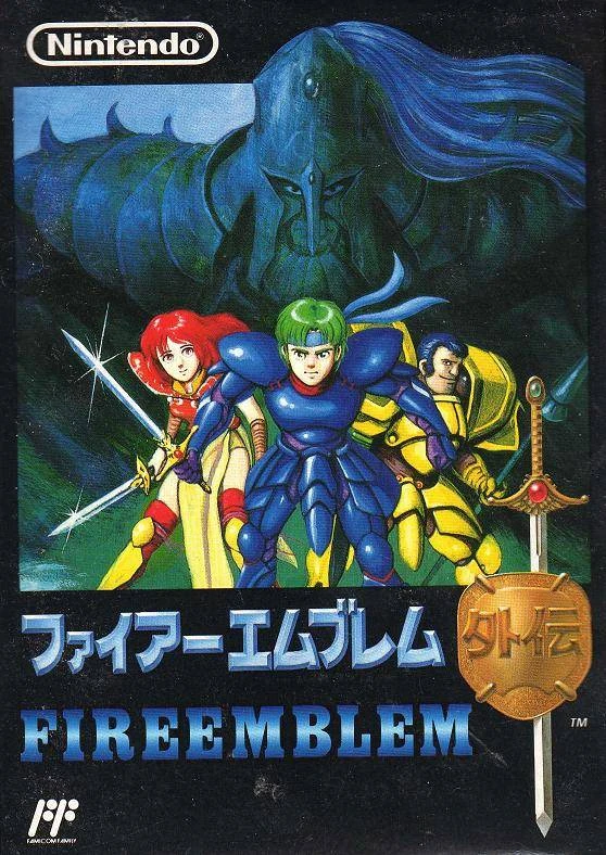 Fire Emblem Gaiden | Wikijuegos | Fandom