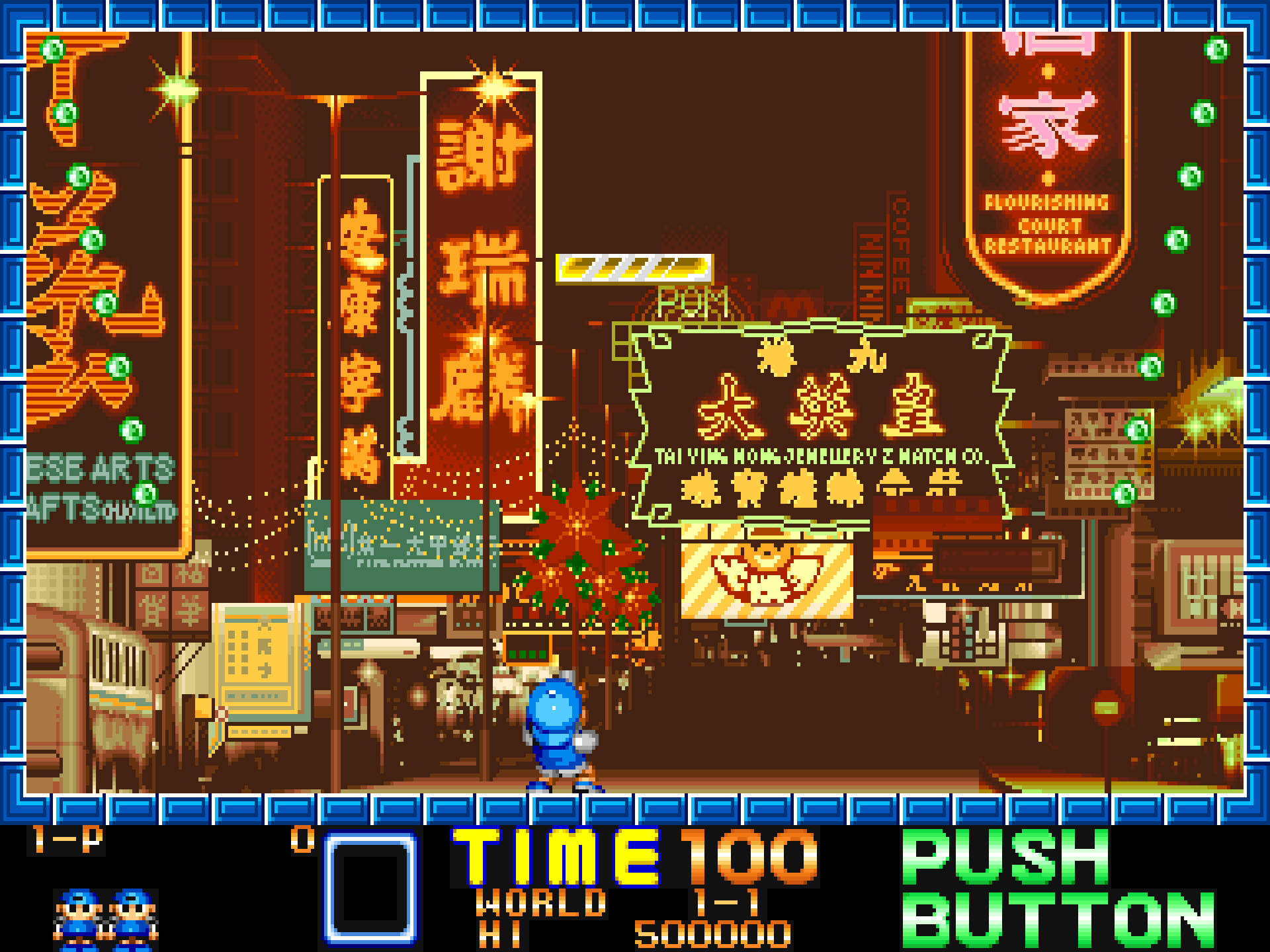 Wikitrucos:Super Pang/Guía | Wikijuegos | Fandom