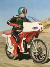 Kamen Rider 2 | Wikijuegos | Fandom