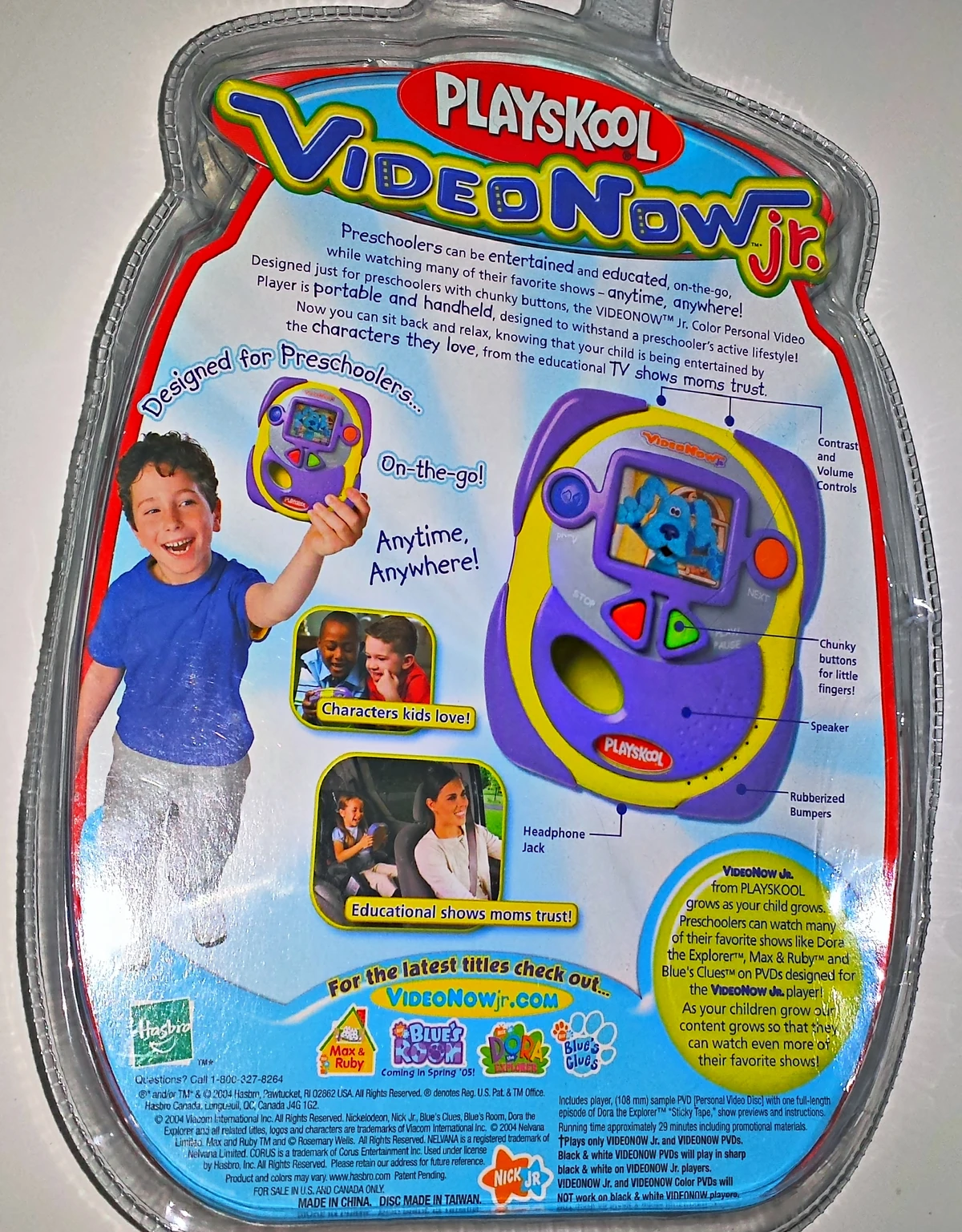 VideoNow Jr. | VideoNow Wiki | Fandom