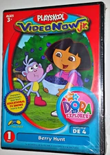 VideoNow Jr. | VideoNow Wiki | Fandom