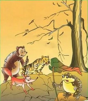 Toad (folklore) | Vietnamese Wiki | Fandom