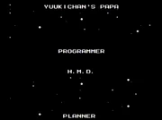 Viewtiful Joe | Viewtiful Joe Wiki | Fandom