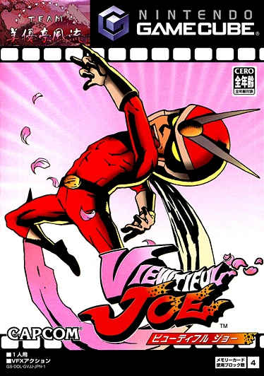 Viewtiful Joe (Game) | Viewtiful Joe Wiki | Fandom