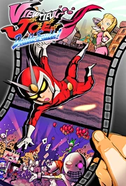 Viewtiful Joe: Double Trouble | Viewtiful Joe Wiki | Fandom