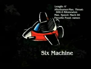 Six Machine | Viewtiful Joe Wiki | Fandom