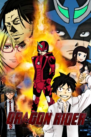 Dragon Rider | Vigilantes Cinematic Universe Wiki | Fandom