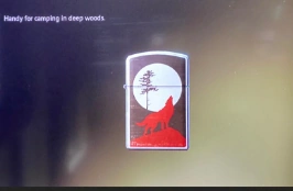 Howling Wolf Lighter | Vigor Wiki | Fandom