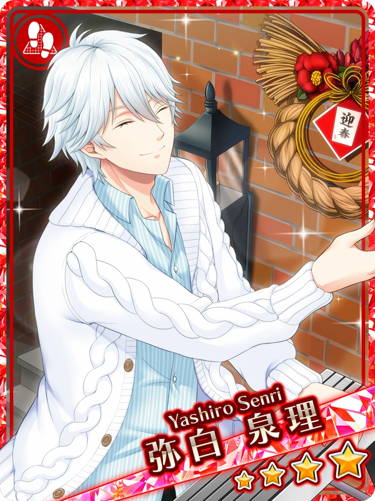 (Kashou Spring Sunshine) Yashiro Senri | VIIDOG Code Wiki | Fandom