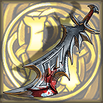 Marauder Blade | Vikingclan Wiki | Fandom