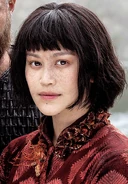 Yidu | Vikings Wiki | Fandom