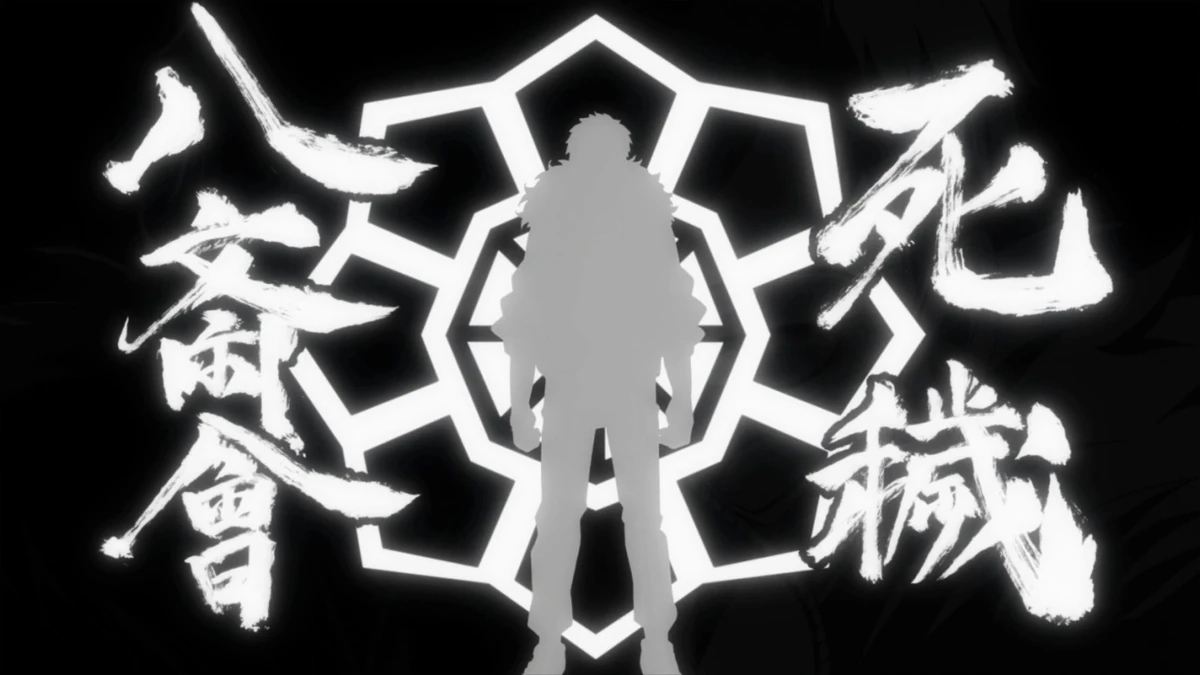 Shie Hassaikai (My Hero Academia) | Villain Groups Wiki | Fandom