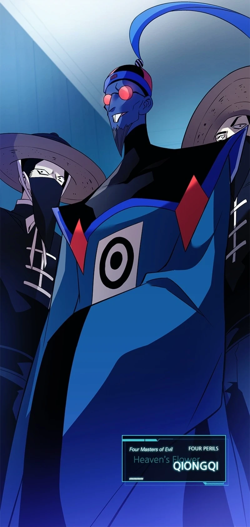 QiongQi | Villain to Kill (Webtoons) Wiki | Fandom