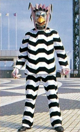 Jail Bird Monster | Villainpedia Wiki | Fandom