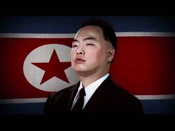 Kim-Jong-un (Homefront) | Wiki Villains Versos Galeria | Fandom